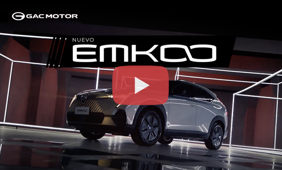 GAC Motor - Inicio